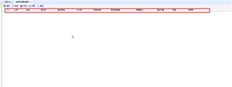could not initialize proxy no session 解决懒加载 排除不需要查询显示的属性 csdn博客