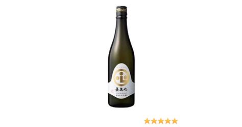 クール代込 限定 日本酒 純米吟醸酒 嘉美心 無濾過 純米吟醸 生酒 720ml 要冷蔵 岡山 ギフト プレゼント4933292080725