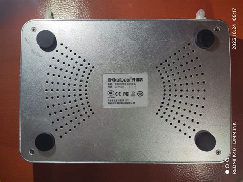 开博尔f4 Rk3188 Rk3188 T芯片线刷 卡刷和原系统备份 洒脱的抖猫猫