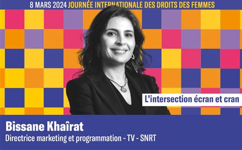 Bissane Khaîrat Lintersection écran Et Cran Challenge Ma