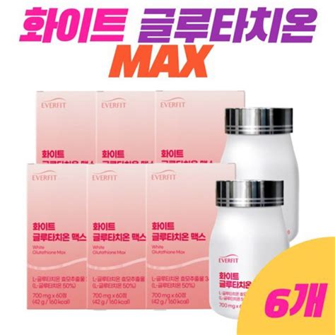 인팍쇼핑 고순도 글루타치온 비타민c 콜라겐 엘라스틴 정 식약청 Haccp 건강식품홍삼다이어트