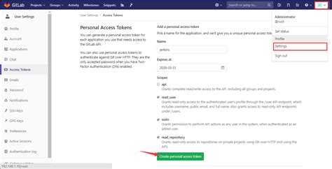 Jenkins去GitLab拉取Java代码自动打包 情浅凉心 博客园