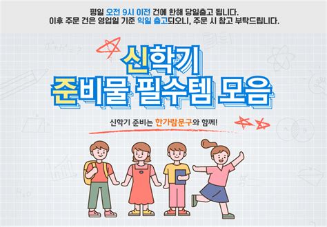 G마켓 지구 노마르지 싸인펜 16색