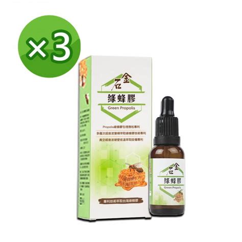 陪你購物網 好物專家 陪你購物網