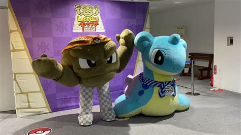 ゲーム探偵団 on Twitter RT pokemon pdc ポケモンセンター出張所 in カワトク みやぎ応援ポケモンの