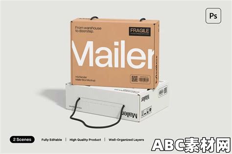 邮件盒展示样机模板ee mailing box mockup abc素材资源网