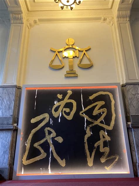 前法官頭埋女書記官雙腿喊「再5分鐘就好」 一查下去更慘了 社會 中時