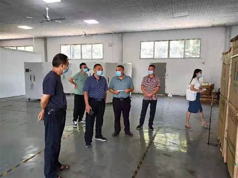 新余昊洪医用科技有限公司