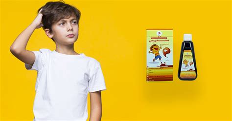 معرفی شربت برای تقویت حافظه کودکان مجله سلامت مفیدطب