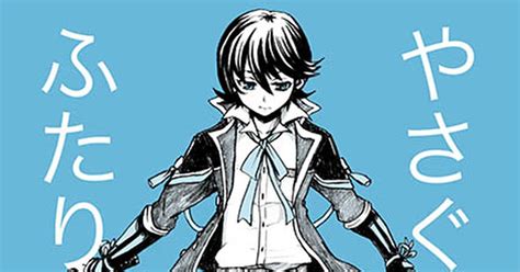 刀剣乱舞 閃華の刻新刊予定サンプル 江口mieroのマンガ 漫画 堀兼 堀川国広 Pixiv