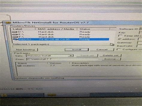 Hap Ac2 Free Hdd Space Has Become 0 Kib Mikrotik Hardware General Mikrotik Community Forum