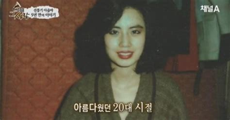 선풍기아줌마 과거사진 공개연예인 뺨치는 꽃미모
