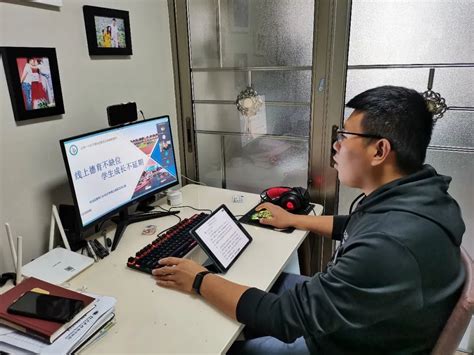 临淄区召开“线上德育”工作推进会 部门会议 政务公开 临淄区教育和体育局