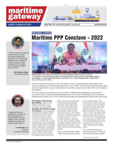 Maritime PPP Conclave Bhubaneshwar Post Event Maritime Gateway