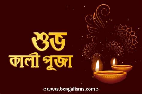 বাংলা ক্যালেন্ডার শ্রাবণ মাস ১৪২৯ শ্রাবণ মাসের ক্যালেন্ডার 2022