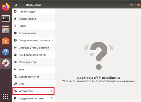 Горячие клавиши Linux ТОП комбинаций для пользователей