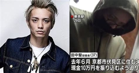 田中聖涉嫌「恐嚇女性」討錢被逮！1年被抓3次低頭遭押送目露兇光 Ettoday星光雲 Ettoday新聞雲