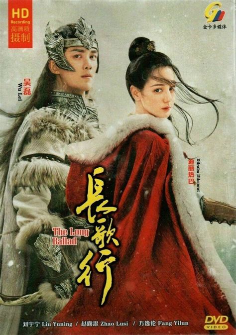 Dvd Chinese Drama The Long Ballad Eps End Eng Sub All Region Freeship Ebay