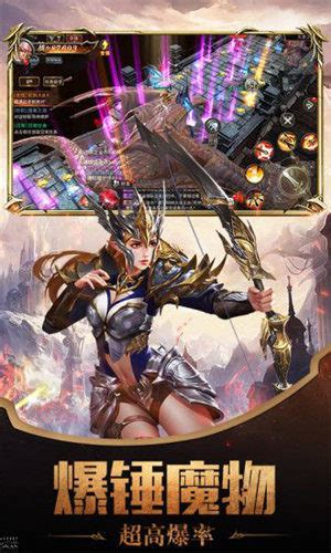 ﻿黑暗黎明之审判之光手游下载 黑暗黎明之审判之光131最新版 东坡下载