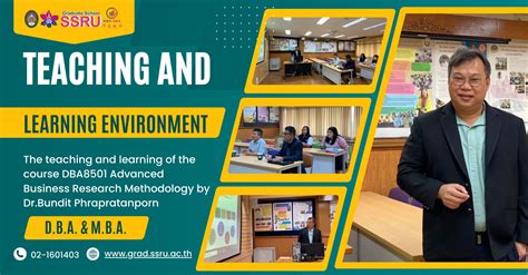 ภาพบรรยากาศการเรียนการสอน