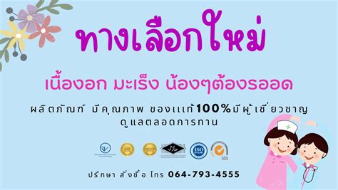 Vananda Vananda Added A New Photo