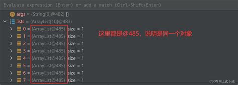 使用javautilarrays中的arraysfill遇到的坑arraylist Fill Csdn博客
