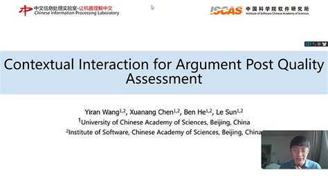 Contextual Interaction For Argument Post Quality Assessment Video Underline