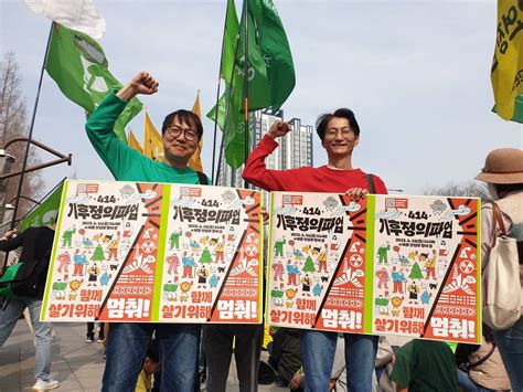 311 후쿠시마 12년 부산 탈핵행진 활동보고