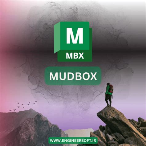 لایسنس نرم‌افزار Mudbox نرم افزارهای مهندسی