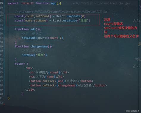 react新版扩展特性 react新版本特性 csdn博客