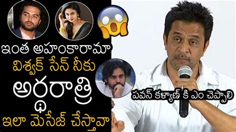 పవన్ కళ్యాణ్ కి ఎం చెప్పాలి🔥 Arjun Sarja Shocking Facts About Vishwak
