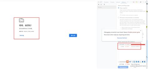 vue中keepalive的内存问题1 起因 最近发现公司项目偶发性发生 奔溃现象。 刚开始以为是代码写了一些死循环，检 掘金