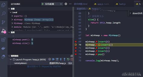 Javascript中的 堆heap 数据结构前言 Javascript 中数据结构都是由数组对象构建出来的，堆由数组构 掘金
