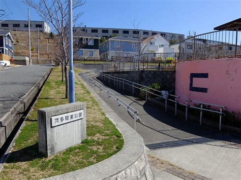 25061000 舞多聞東公園（神戸市垂水区） 日本1000公園