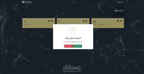 Notes App مستقل