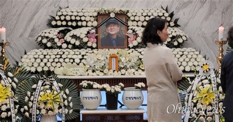 20일 오후 서울 서대문구 신촌세브란스 장례식장에서 한 오마이포토