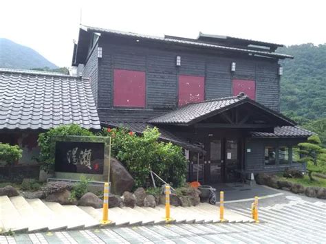 【寒冬限定】台北湯瀨溫泉，一泡成主顧之第n訪20160124更新 Walkerland窩客島 ┃ 我傳媒 Walkermedia