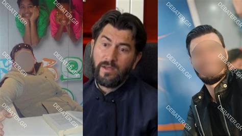 Πατήρ Αντώνιος Αυτοί είναι οι τρεις άνθρωποι του Debater