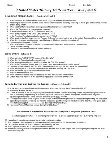 Midterm Study Guide
