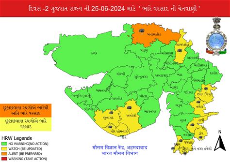 Gujarat Rain Live Updates મેઘરાજા મોજમાંઃ 24 કલાકમાં 153 તાલુકાઓમાં