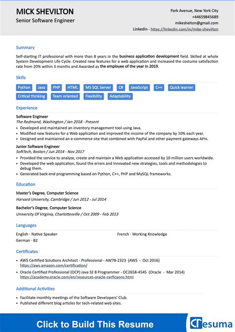 Software Engineer Resume Example 2024