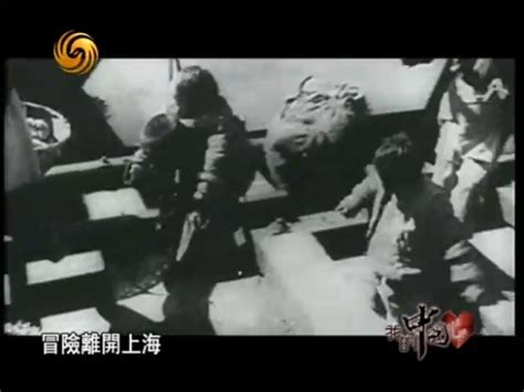 九一八事变后张季鸾发表抗日文章鼓舞全国军民的士气 凤凰网视频 凤凰网
