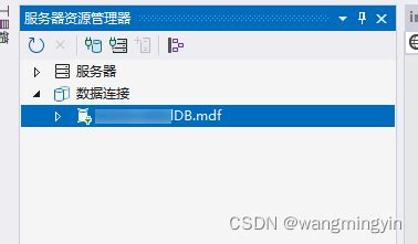 在与 SQL Server 建立连接时出现与网络相关的或特定于实例的错误未找到或无法访问服务器请验证实例名称是否正确并且 SQL Server 已配置为允许远程连接 provider