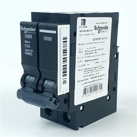 Schneider Mcb 2p 32a Mefifa