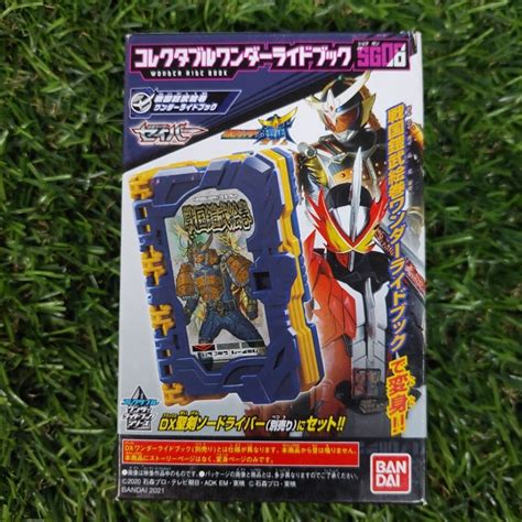 [bandai] Collectible Wonder Ride Book Sg06 Sengoku Gaim Emaki Wonder