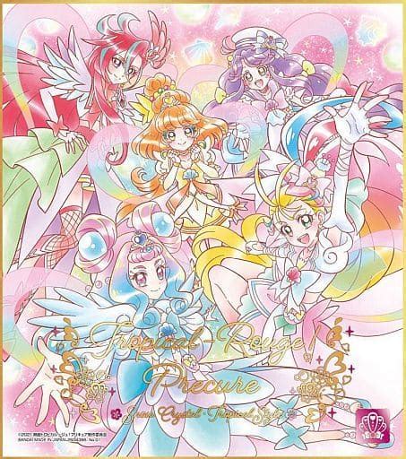 駿河屋 単品 トロピカルジュ プリキュアスノークリスタルトロピカルスタイル プリキュア色紙ART メモリアルセット 映画