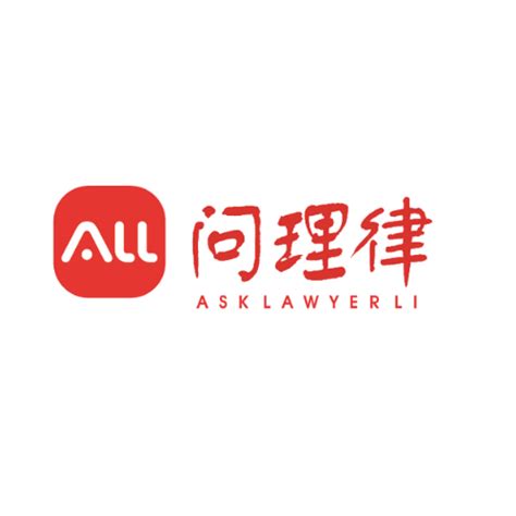 开发商延期交房别发愁，三招教你成功维权！违约损失赔偿合同