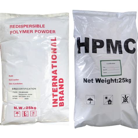 hpmc what is the difference between having s or not