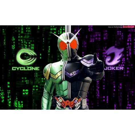 Bandai Dx Gaia Memory ไกอาเมมโมรี่ มาสไรเดอร์ดับเบิ้ล จากซีรีย์ Kamen Rider W ของแท้ ไม่ใช้งานก