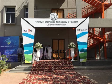 Pm Inaugurates National Incubation Center Karachi Phoneworld